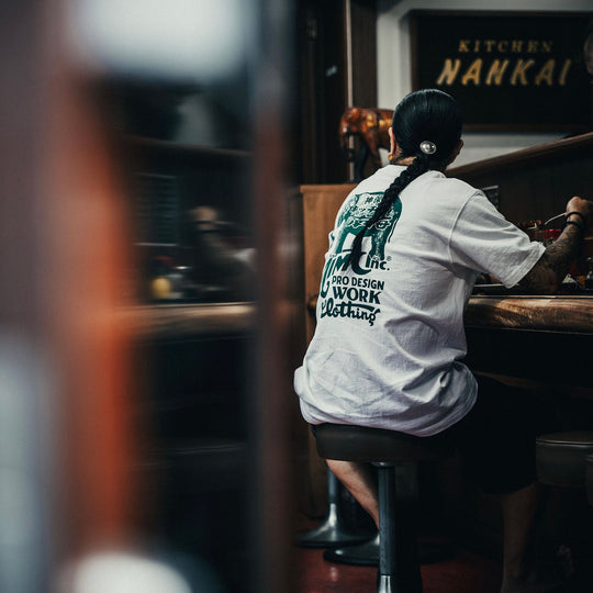 Jimbocho Kitchen Nankai – Timc Inc.